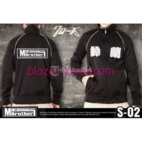 Jacket Crows Zero Mikami Brother - Tribun JualBeli