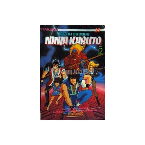 KARASU TENGU KABUTO / NINJA KABUTO TV SERIES 1990 COMPLETE COLLECTION ...