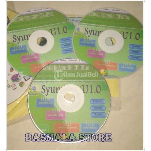 DVD Maktabah Syamilah di Maktabah Almarji' Al Akbar di ePUSTAKA ISLAMI ...