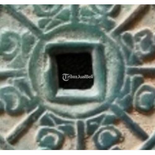 Koin Kuno Gobog Surya Wilwatikta Majapahit Bahan Perunggu Antik ...