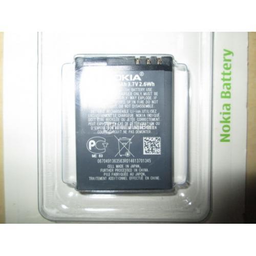 Baterai Original Nokia BLdi4B Buat N76 2505 6111 7500 7088 5000 3606 ...