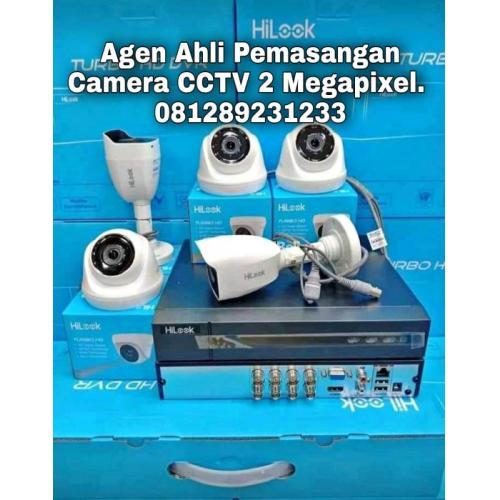 Paket lengkap harga murah / pasang kamera cctv indoor dan outdoor ...