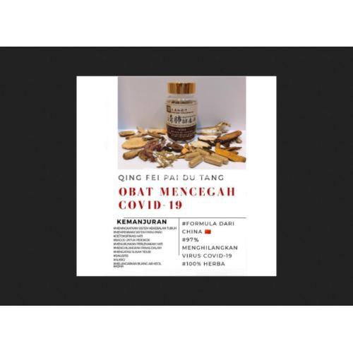 Qing Fei Pai Du Tang Asli / Obat Herbal Lien Hua Qingfei di Jakarta ...