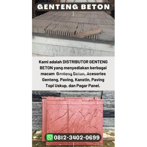 Pabrik Genteng Minimalis Modern di Surabaya - Tribun JualBeli