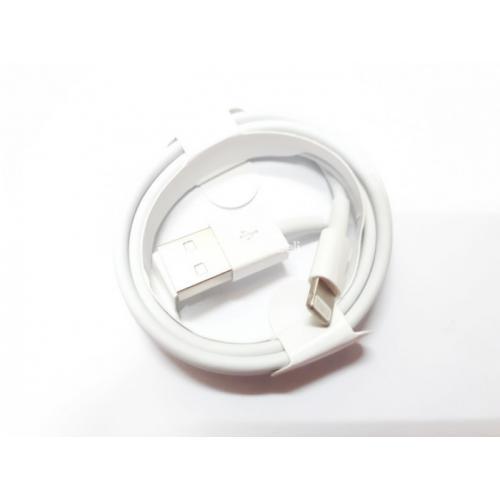 Charger iPhone 5 6 7 8 A1400 Original Kepala Plus Kabel Packing di ...