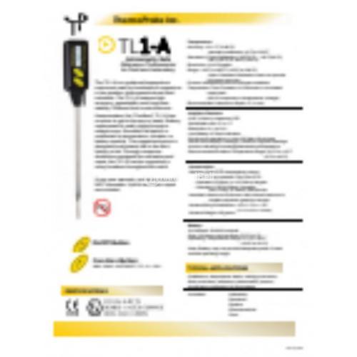 ThermoProbe TL1diA Pengukur Suhu Termometer, Digital Thermometer di ...