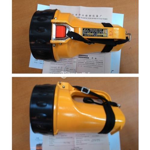 Lampu Senter Anti Ledakan, Portable Explosion Proof Flash Light di ...