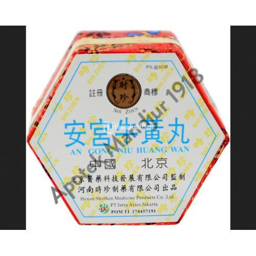 Obat Stroke ANGKUNG (Angong) NI HUANG asli Li Shi Zhen Intra Aries di ...