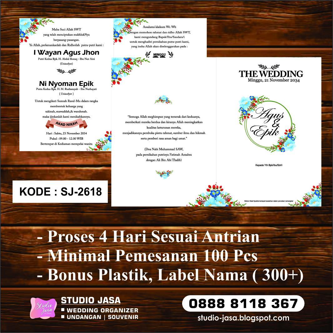 Undangan Nikah Lipat 2 Free Barcode dan Desain Denpasar - Tribun JualBeli