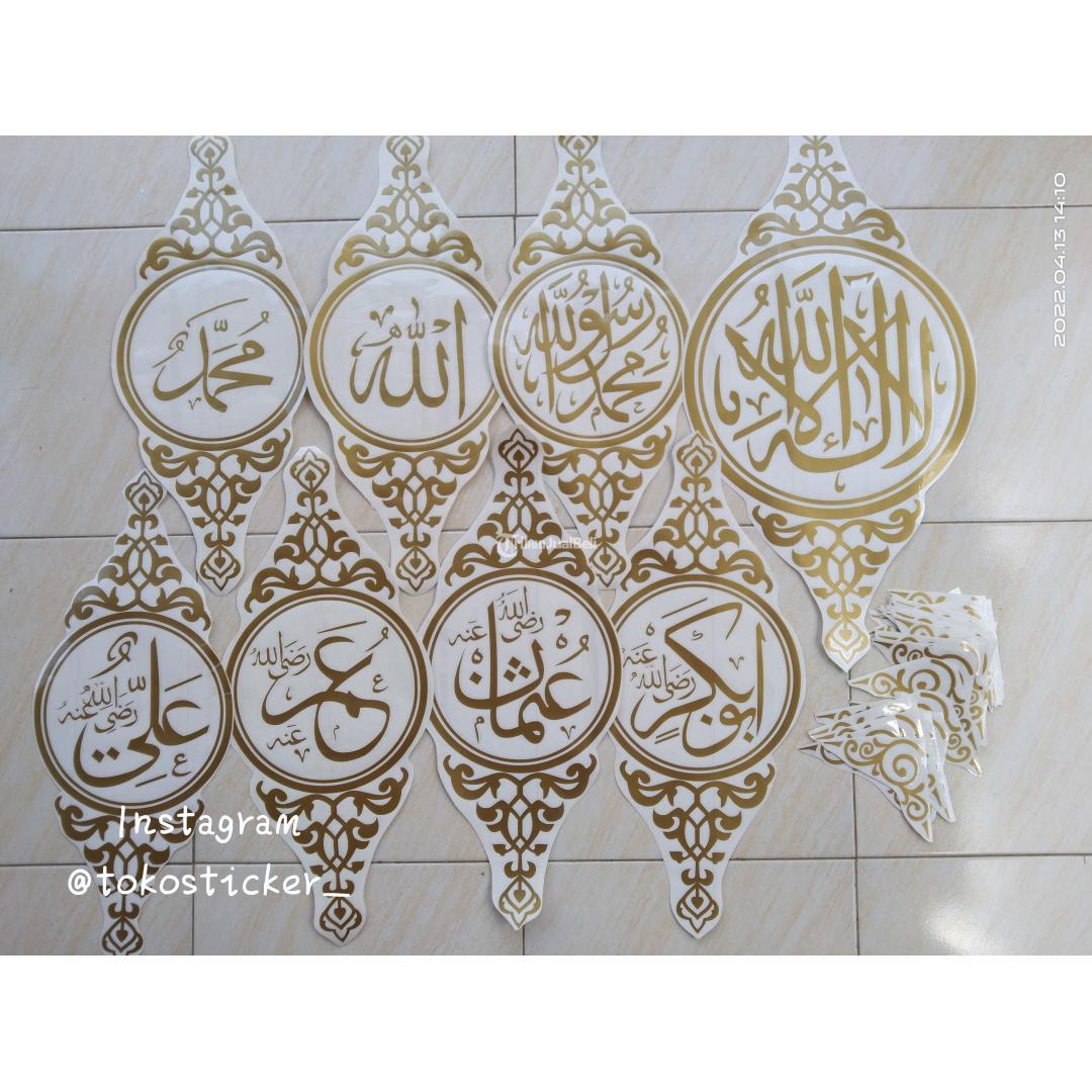Sticker Kaligrafi Kaca Masjid Terbaik Di Sragen - Tribun JualBeli