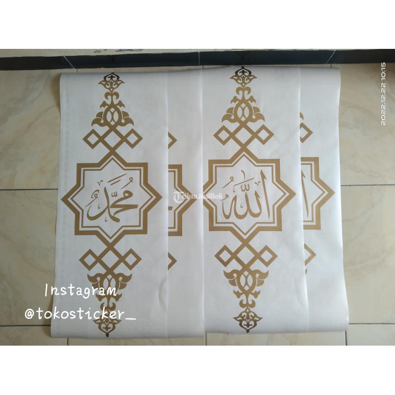 Sticker Kaligrafi Custom Kaca Masjid di Magetan - Tribun JualBeli