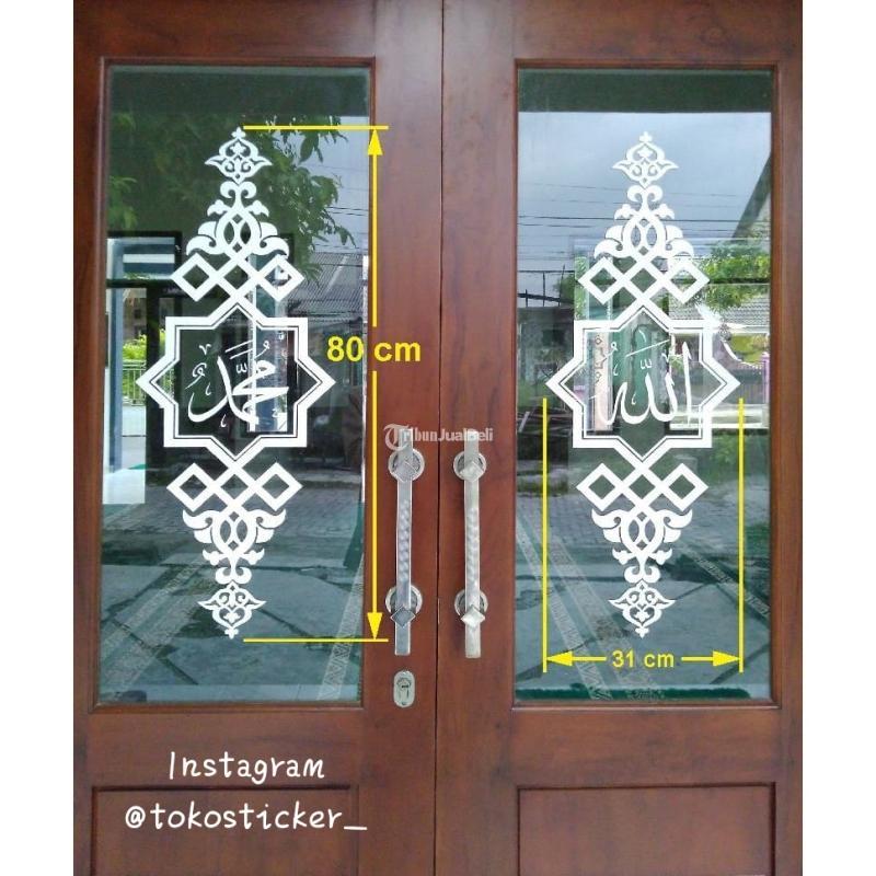 Sticker Kaligrafi Custom Kaca Masjid dan Mushola Terlengkap di Ngawi ...