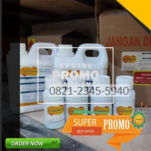 Pabrik Obat Sapi Cacingan di Jambi - Tribun JualBeli