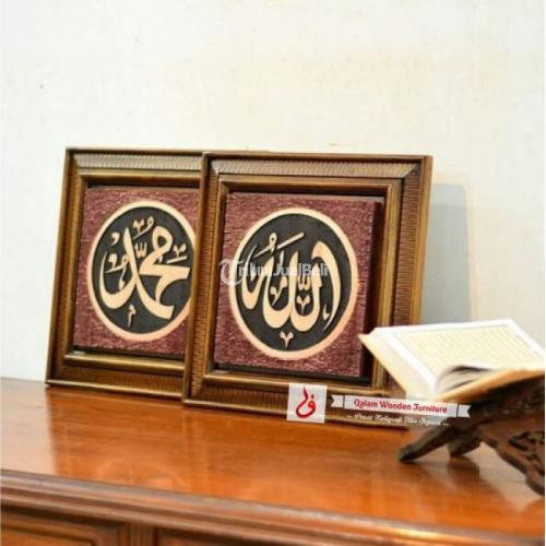 Kerajinan Kaligrafi Ukir Kayu Lafaz Allah Muhammad 1 Set / Sepasang di ...