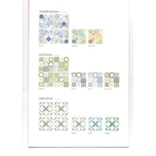 Keramik Asia Tile Tersedia Banyak Pilihan di Bandung - Tribun JualBeli