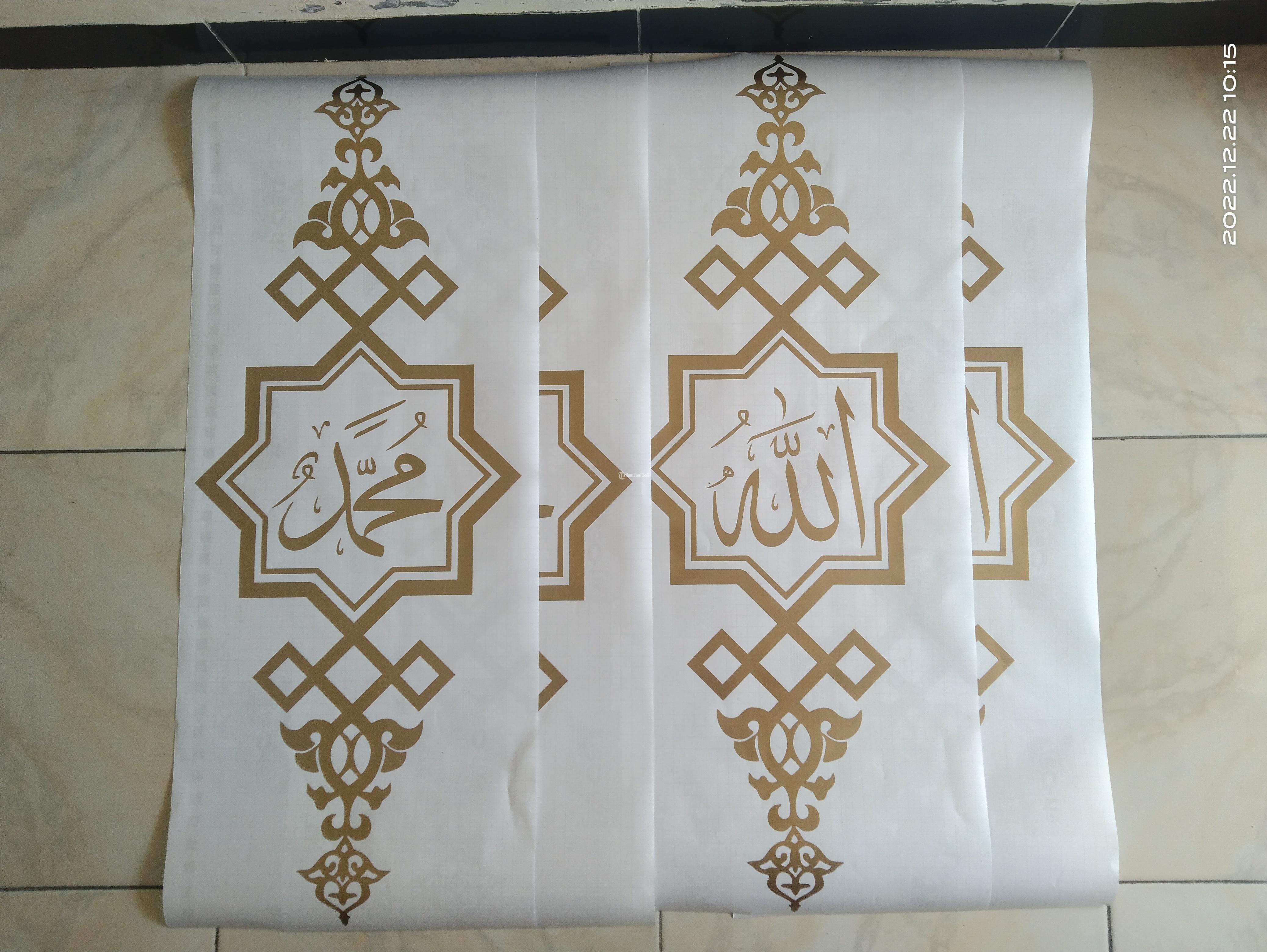 Sticker Kaligrafi Masjid di Banjar - Tribun JualBeli