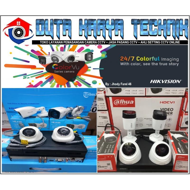 Toko Pasang dan Service Pengecekan CCTV Camera Babakan Madang Teknisi ...