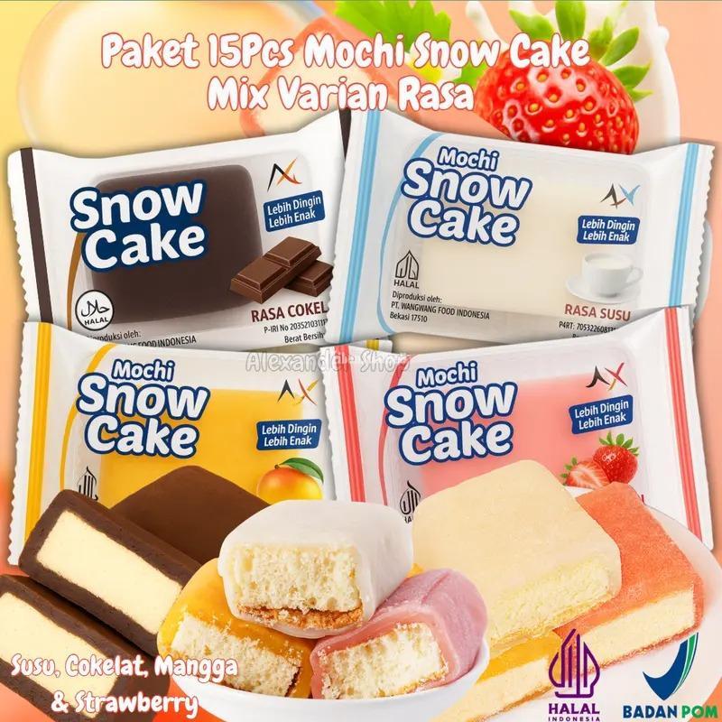 Paket 15 Pcs Mochi Snow Cake Mix Rasa Susu, Cokelat, Mangga, Strawberry ...