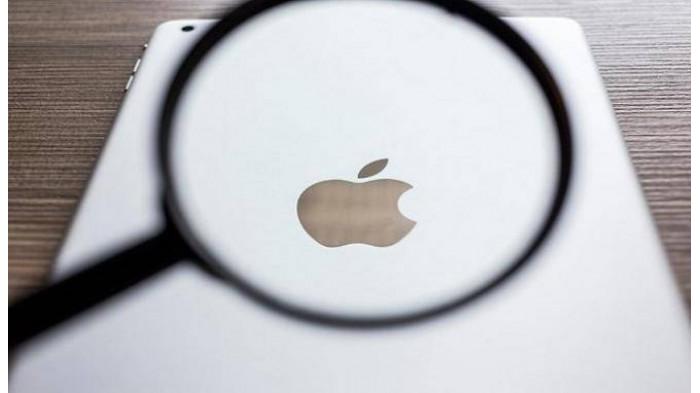 Mulai dari Makna Huruf 'i' Hingga Arti 'Gigitan' Pada Logo Buah Apel ...