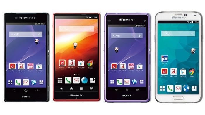 Ingin Ganti Ponsel Docomo? Pertimbangan 4 Hal Ini Sebelum Membelinya ...